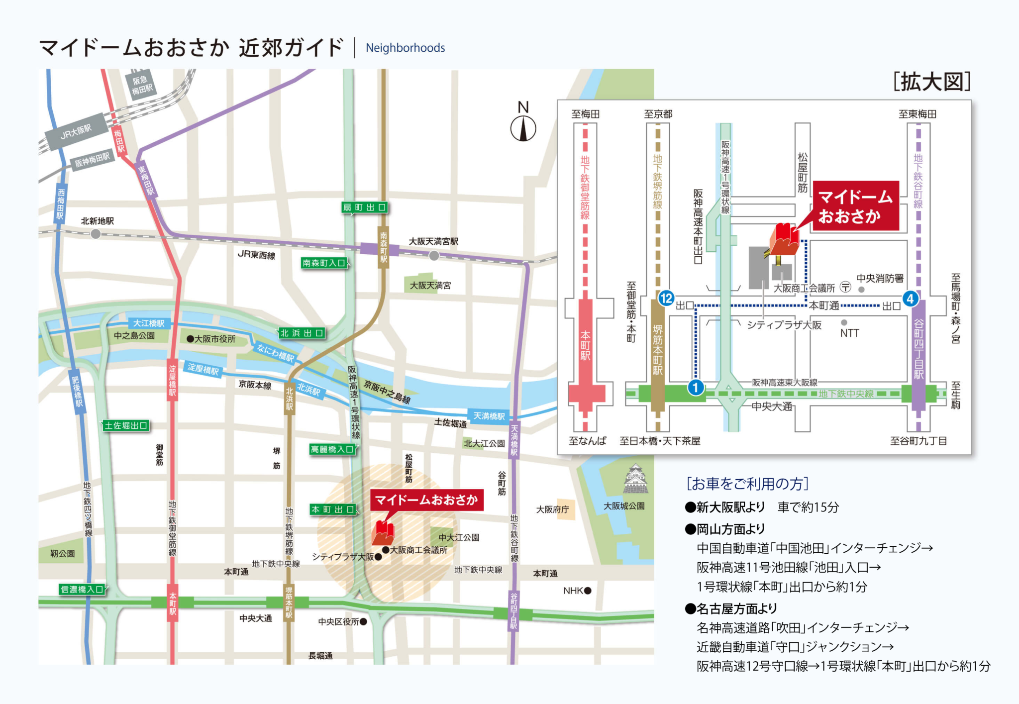 TGFF2025開催決定！ | TableGameFunFesta
