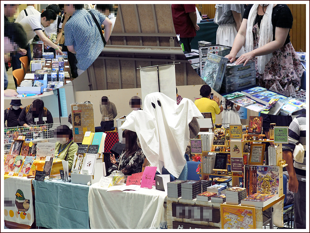 TableGameFunFesta | TGFF公式サイト